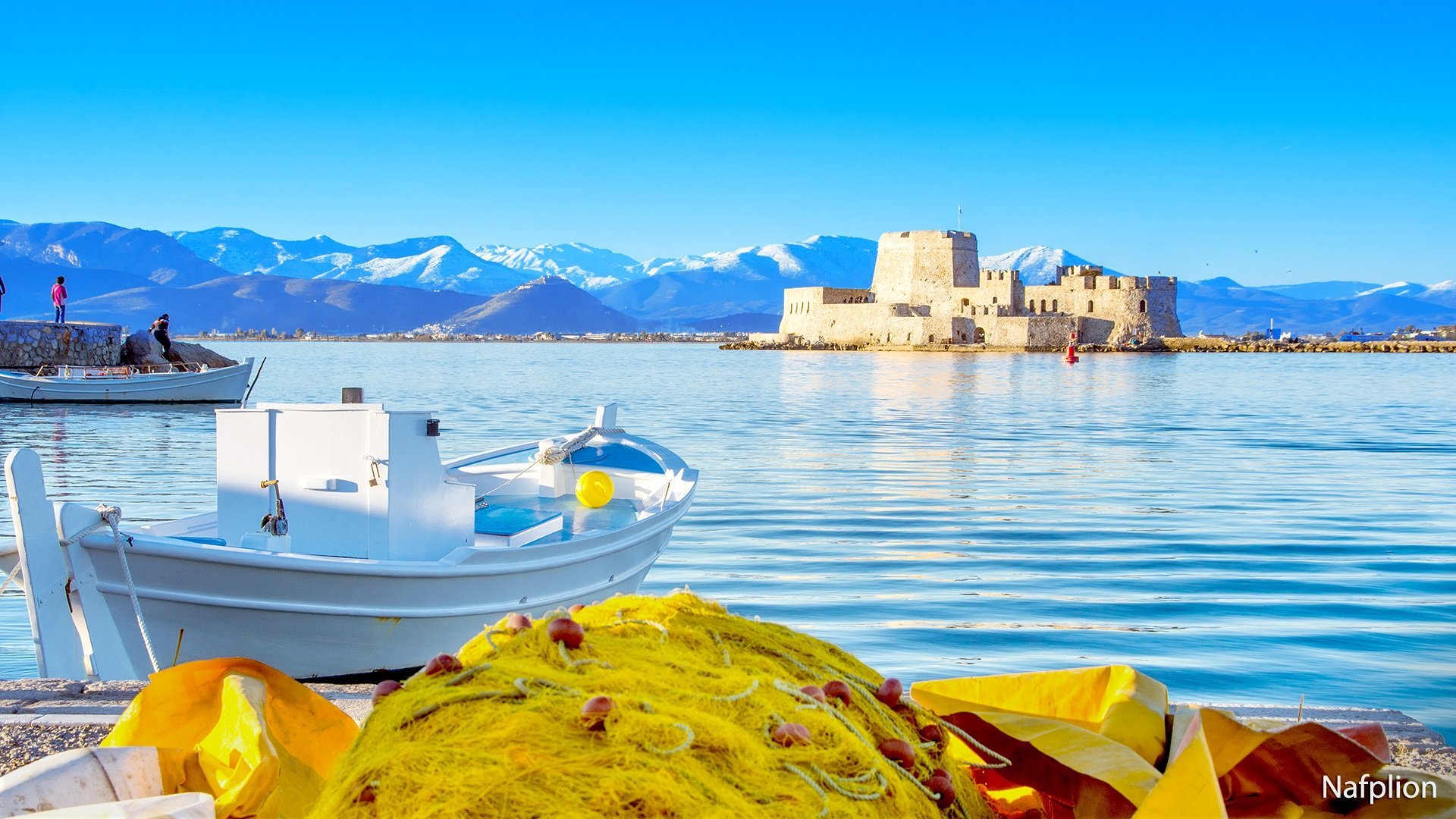 Słoneczna Hellada - Grecja | ITAKA