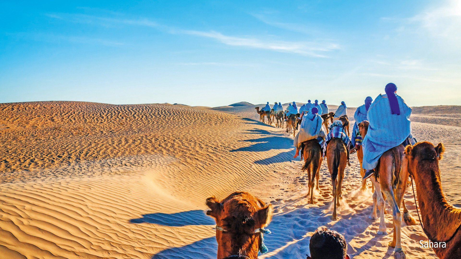 Wrota pustyni - Tunezja | ITAKA