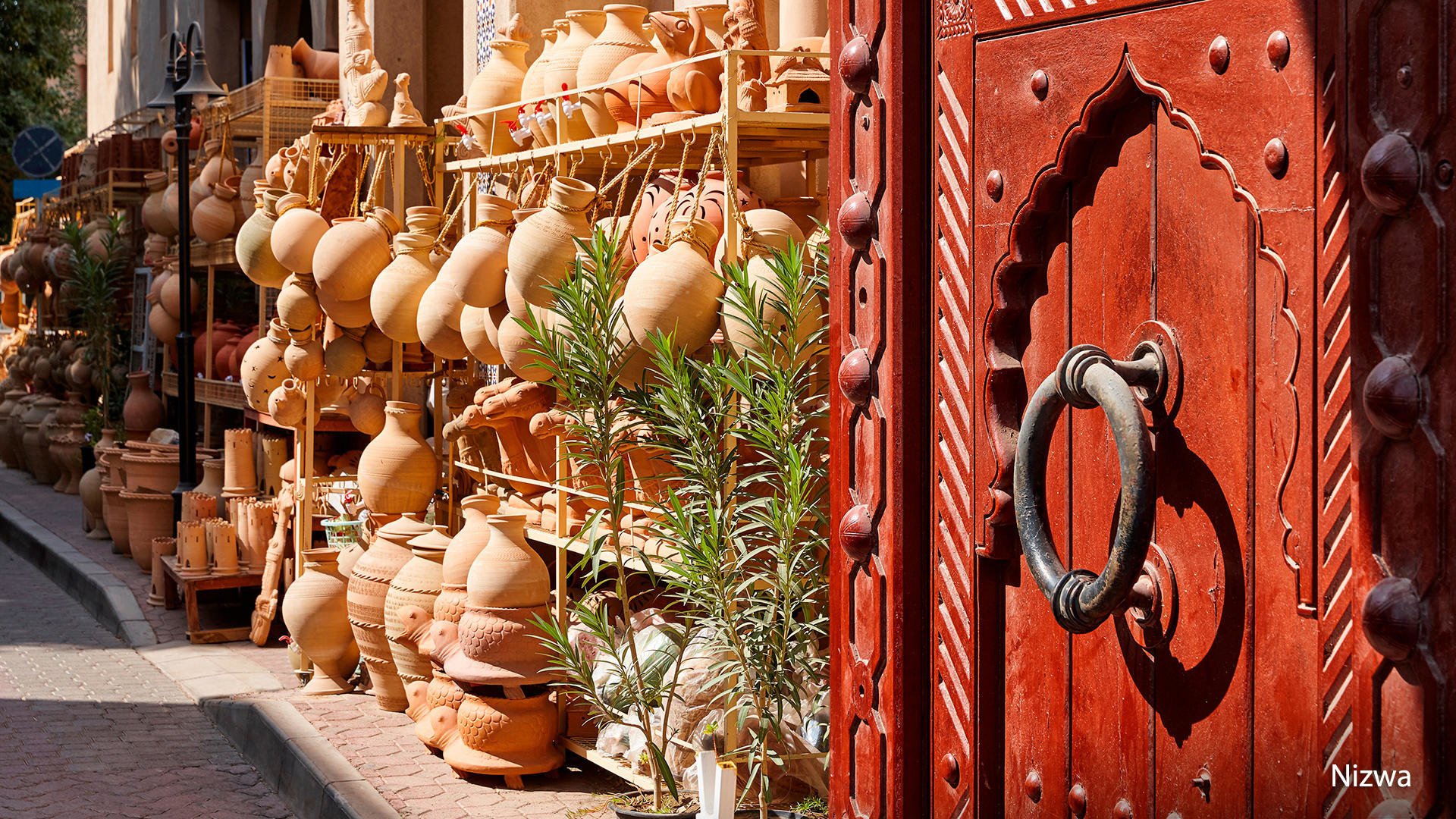 Oman na okrągło - Oman, Muskat | ITAKA