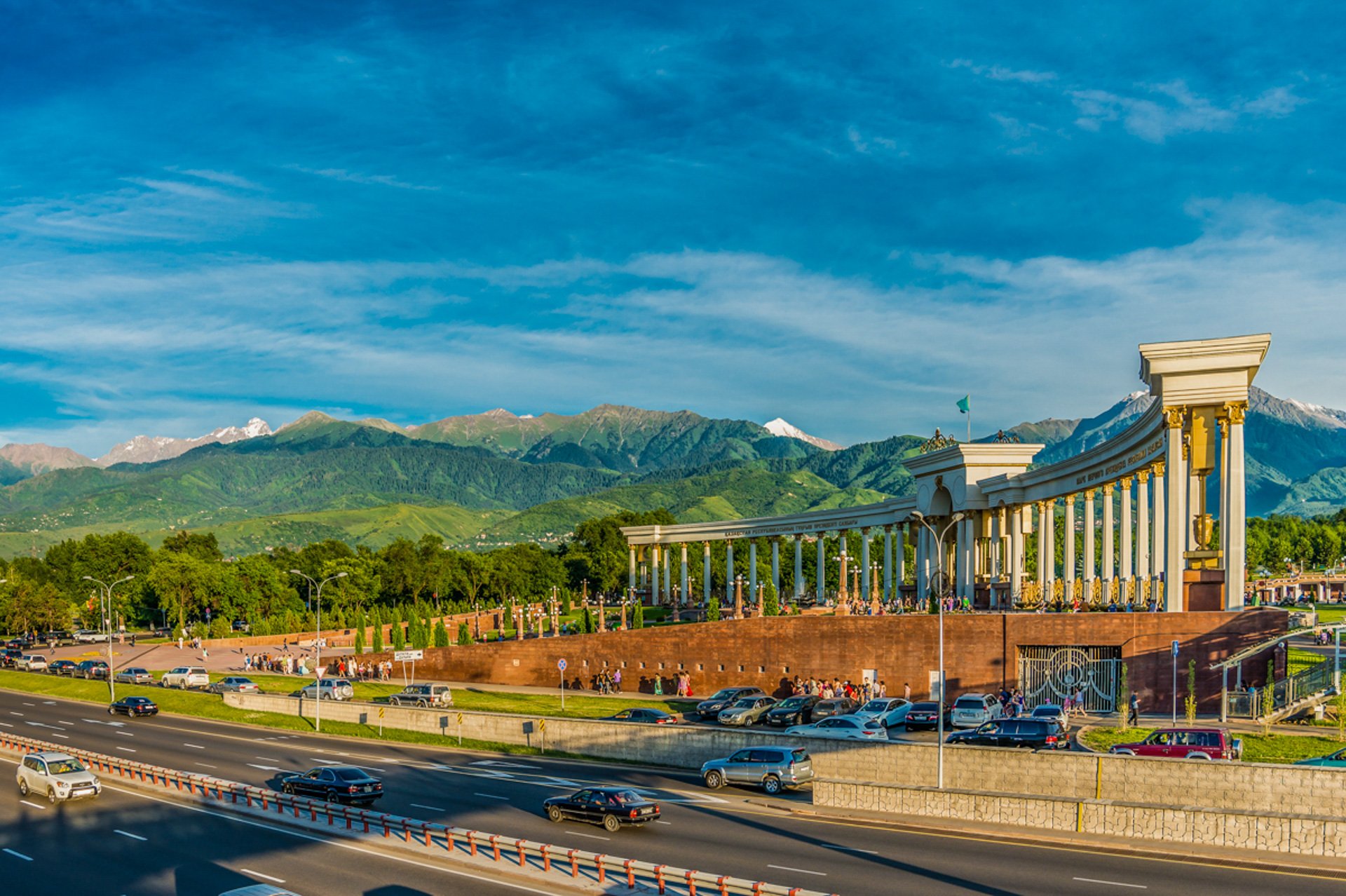 Wczasy i wycieczki Kazachstan - wakacje 2023 | Biuro Podróży ITAKA Wczasy i wycieczki Kazachstan - wakacje 2023 | Biuro Podróży ITAKA