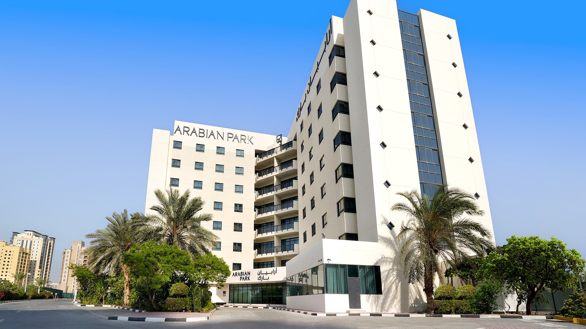 Arabian Park Dubai – Edge by Rotana - Jungtiniai Arabų Emyratai ...